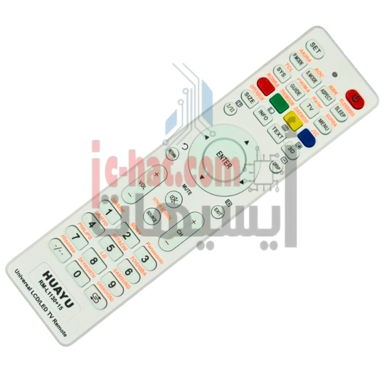 Universal remote control RM-L1130+15